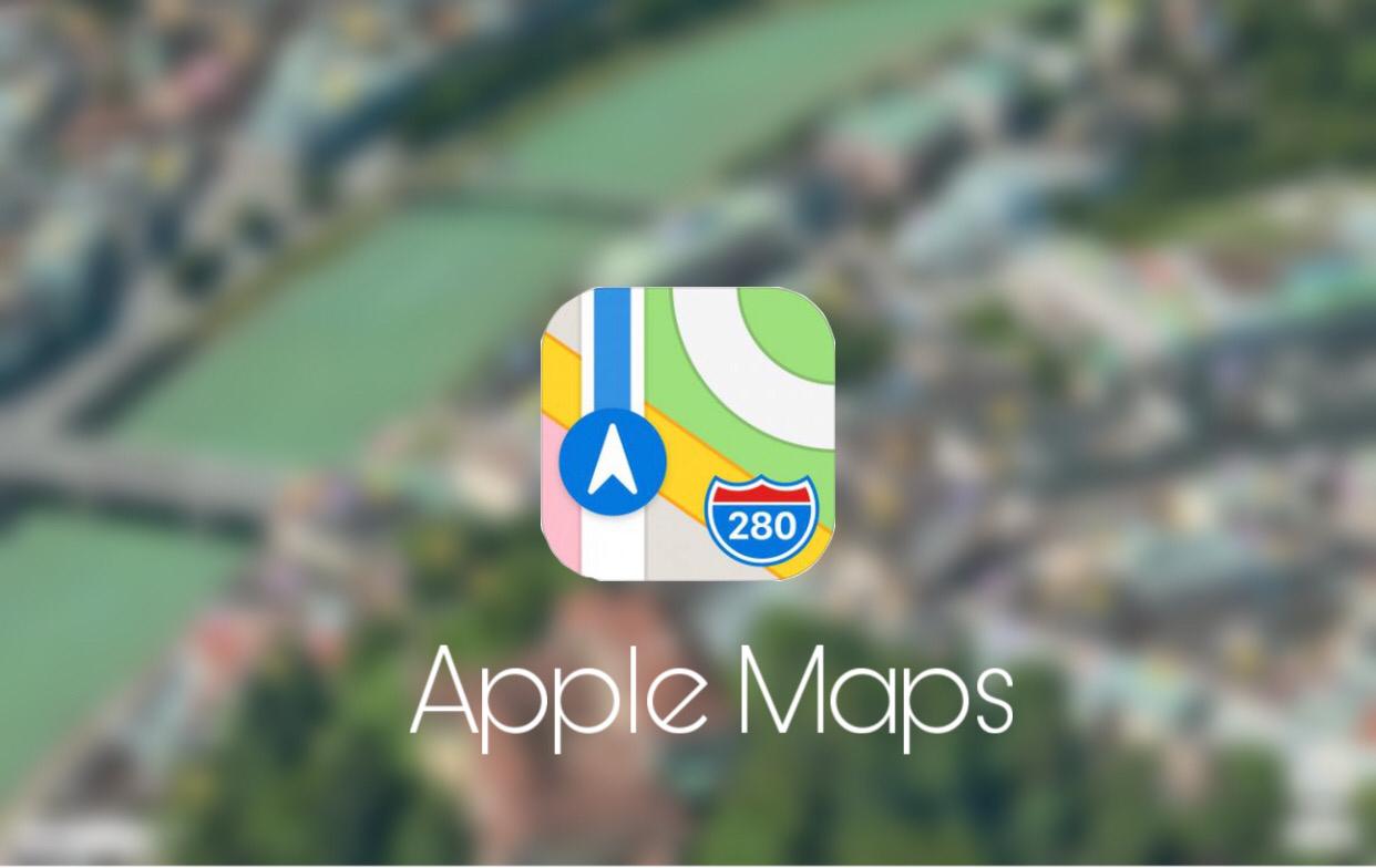 How To Get Satellite View On Apple Maps iPhone 